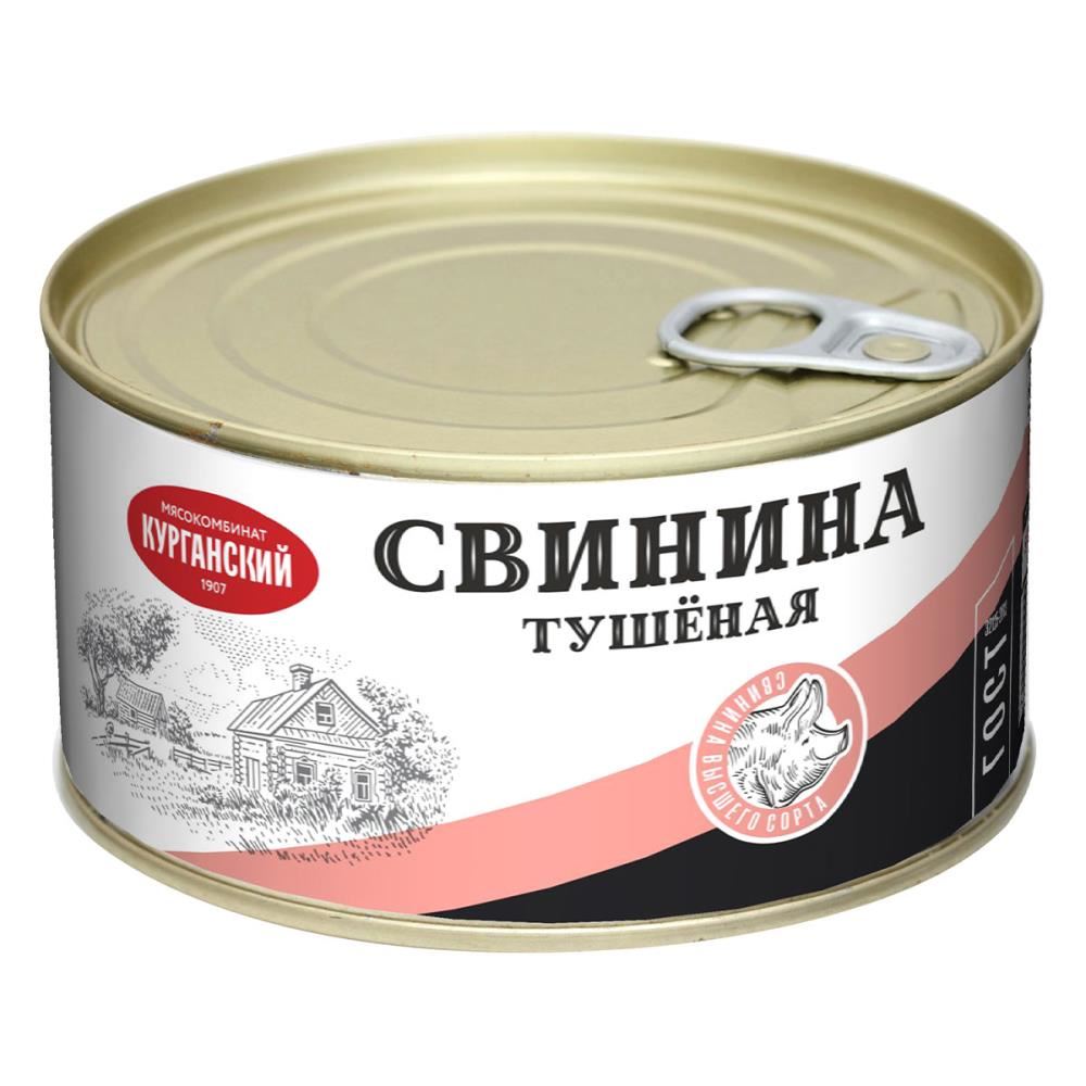 Свинина тушеная в/с КЛЮЧ 325г/12 Стандарт Курган